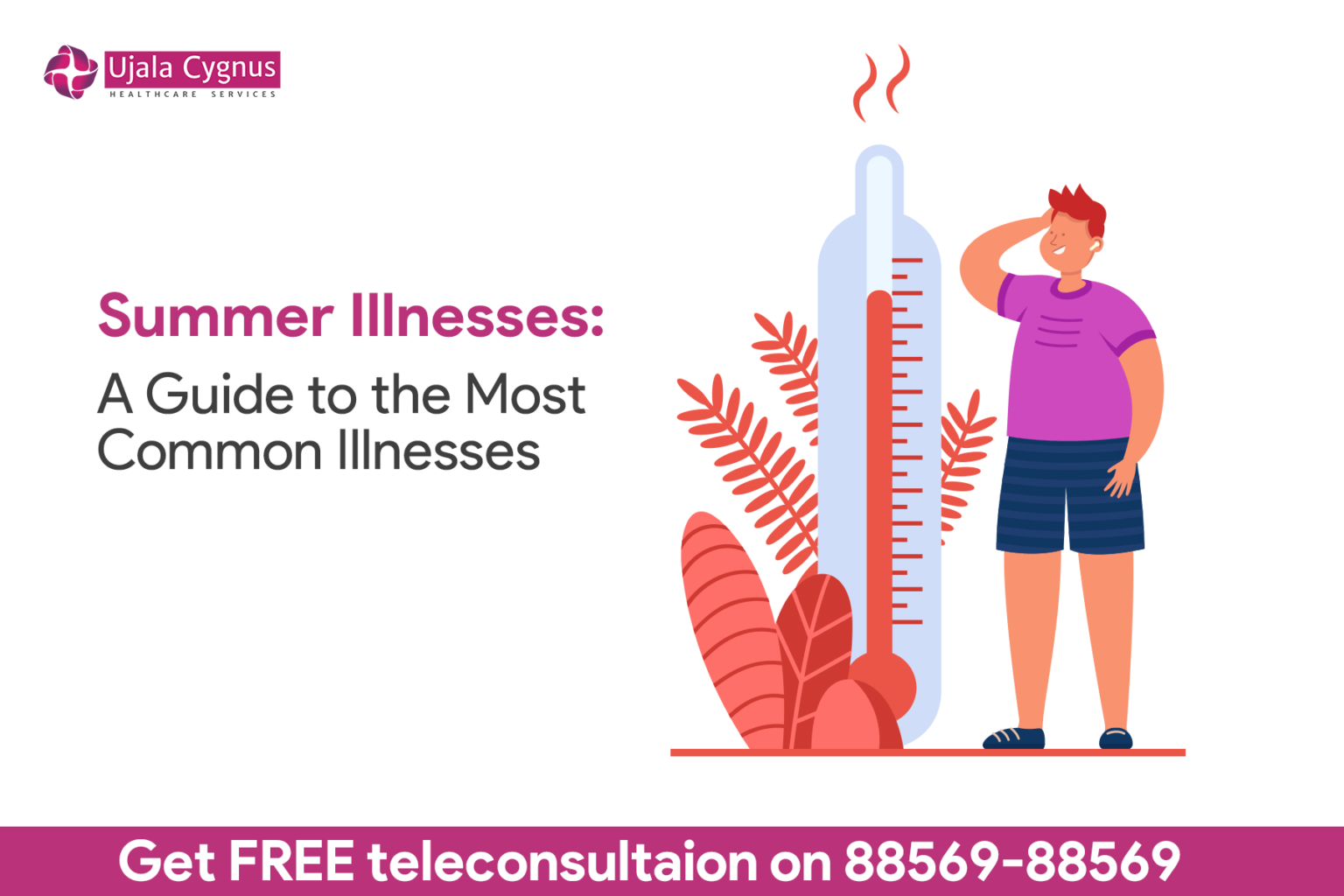 Most Common Illnesses During the Summer Season